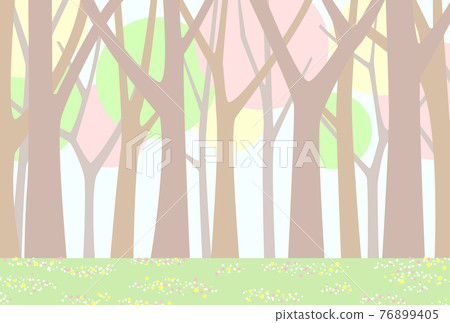 Illustration of a beautiful forest of trees... - Stock Illustration ...