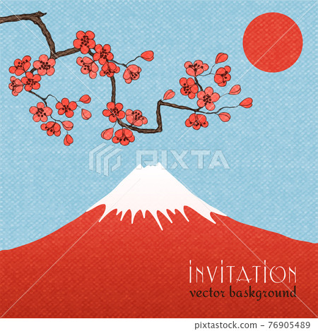 Sakura invitation card background or poster - Stock Illustration ...