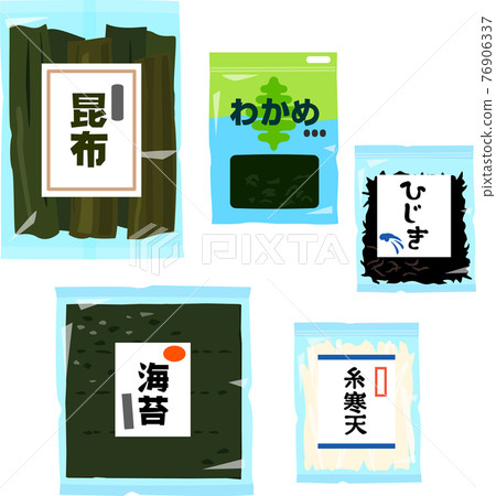 seaweed, set, sets - Stock Illustration [76906337] - PIXTA