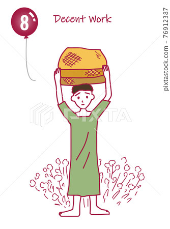 vector, vectors, Cotton Wool - Stock Illustration [76912387] - PIXTA