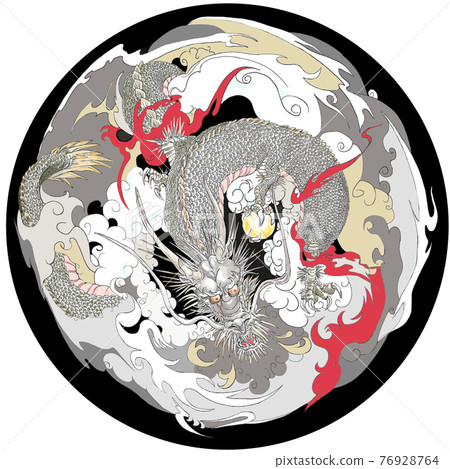 Unryu-zu: An illustration of a Chinese ancient... - Stock Illustration ...
