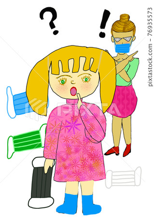 cartoon, woman, girl - Stock Illustration [76935573] - PIXTA