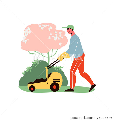 Grass Cutter Man Composition - Stock Illustration [76948586] - PIXTA