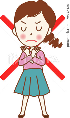 No good! A woman doing a porcelain. - Stock Illustration [76952480] - PIXTA