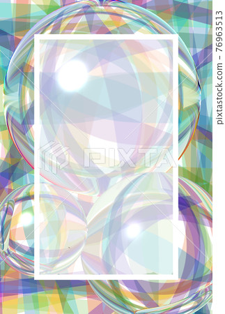 3 marbles card drawn on the background - Stock Illustration [76963513 ...
