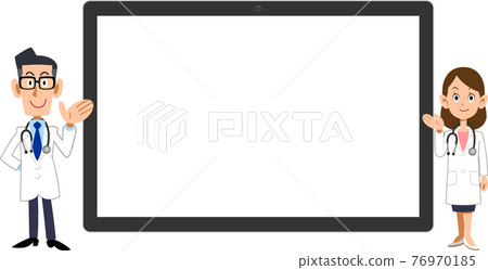 Male doctor and female doctor guiding in front... - Stock Illustration ...