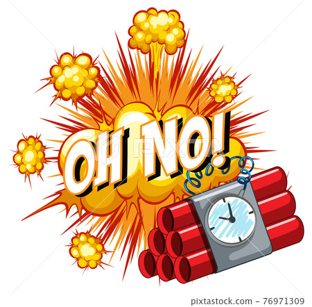 Comic speech bubble with oh no text - Stock Illustration [76971309] - PIXTA