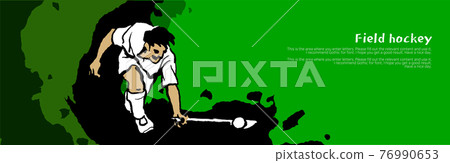 vector, hockey, bandyball - Stock Illustration [76990653] - PIXTA