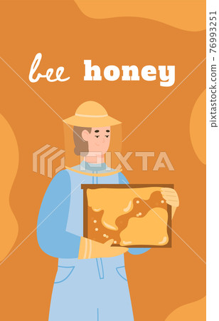 Bee honey advertising banner or poster with... - Stock Illustration ...
