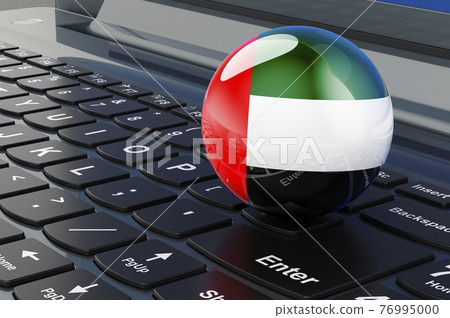 The United Arab Emirates flag on laptop... - Stock Illustration ...
