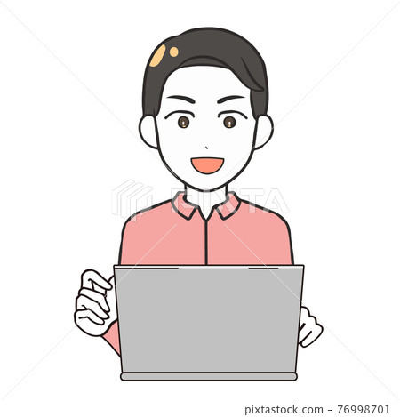 Personal computer male - Stock Illustration [76998701] - PIXTA
