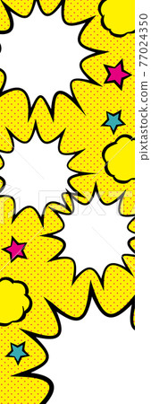 American comic style balloon design - Stock Illustration [77024350] - PIXTA