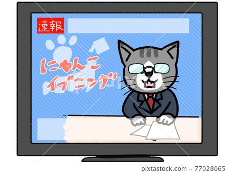 Cat caster news video for text - Stock Illustration [77028065] - PIXTA