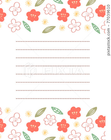 Simple plum letter frame - Stock Illustration [77039610] - PIXTA