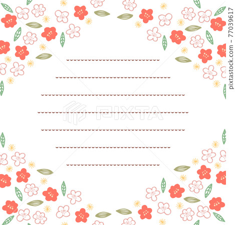 Simple plum letter frame - Stock Illustration [77039617] - PIXTA