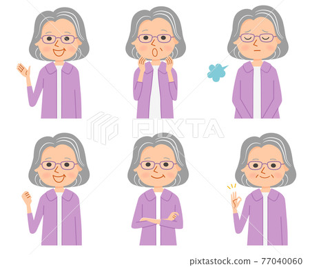 Various facial expressions of older women - Stock Illustration ...