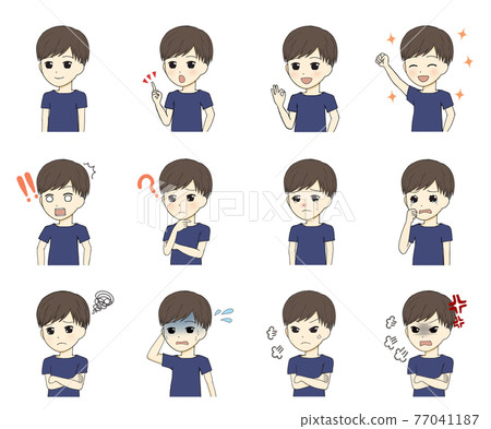 Facial expressions of boys' emotions - Stock Illustration [77041187 ...