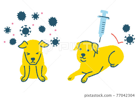 Illustration of a dog infected with a virus and... - Stock Illustration ...