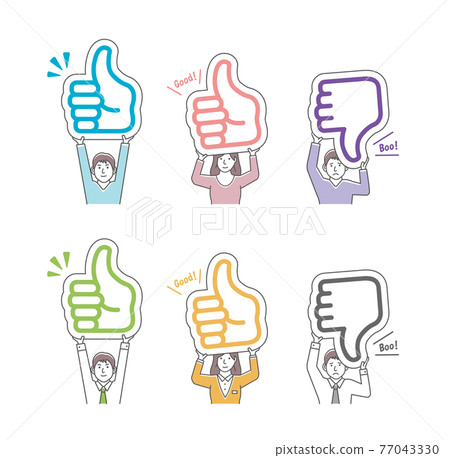 vector, vectors, good - Stock Illustration [77043330] - PIXTA