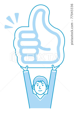 vector, vectors, good - Stock Illustration [77043336] - PIXTA