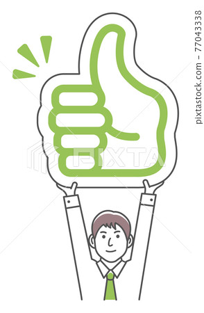vector, vectors, good - Stock Illustration [77043338] - PIXTA