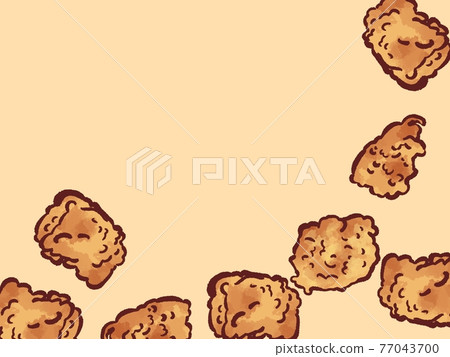 Deep-fried pen drawing watercolor, lower right... - Stock Illustration ...