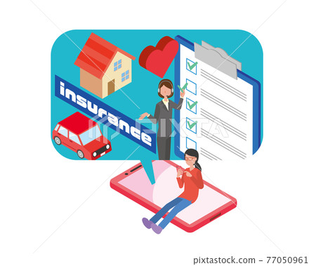 insurance, female, lady - Stock Illustration [77050961] - PIXTA