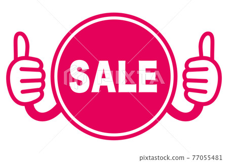 SALE promotional POP illustration (thumbs up sign) - Stock Illustration ...