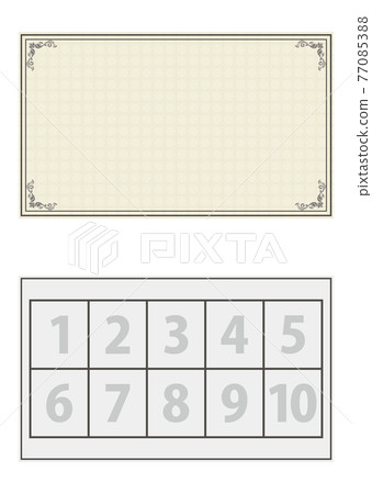 Stamp card - Stock Illustration [77085388] - PIXTA