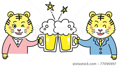tiger, tigers, toast - Stock Illustration [77090997] - PIXTA