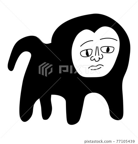 The spirit beast Kutabe disperses the plague... - Stock Illustration ...