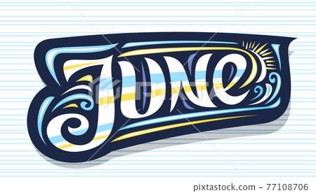 Vector logo for June - Stock Illustration [77108706] - PIXTA