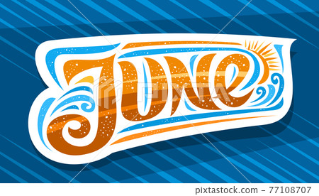 Vector logo for June - Stock Illustration [77108707] - PIXTA