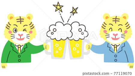 tiger, tigers, toast - Stock Illustration [77119070] - PIXTA