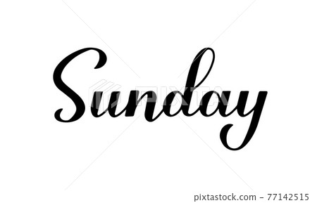 Sunday calligraphy hand lettering isolated on... - Stock Illustration ...