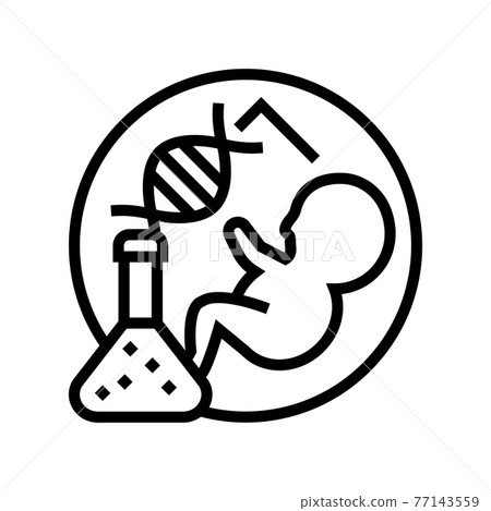 child birth genetic line icon vector illustration - Stock Illustration ...