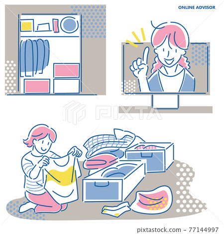 Organize storage, decluttering, online advisor - Stock Illustration ...