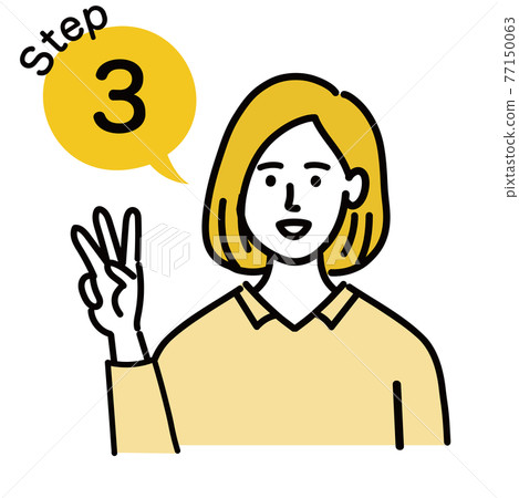 Female blonde young vector pop step 3 - Stock Illustration [77150063 ...