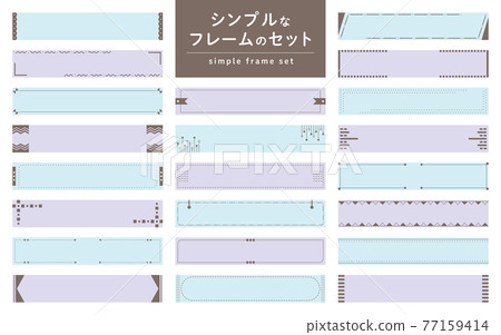 Simple and easy-to-use horizontal title frame... - Stock Illustration ...