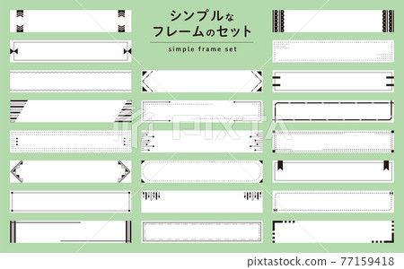 Simple and easy-to-use horizontal title frame... - Stock Illustration ...