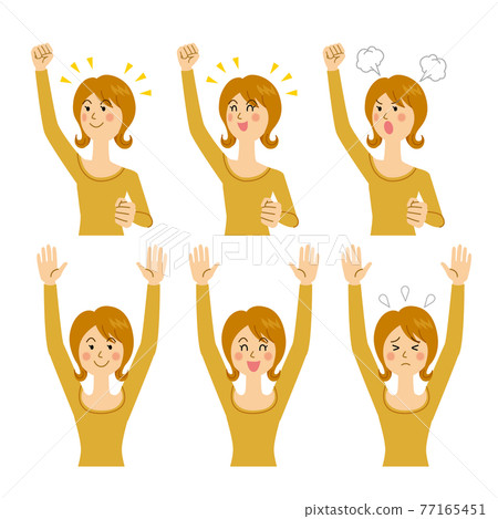 Guts pose and hurray woman - Stock Illustration [77165451] - PIXTA