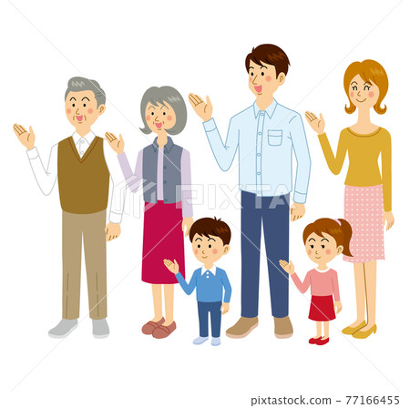 Family to introduce - Stock Illustration [77166455] - PIXTA