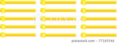 Numbered golden heading frameset no.01 - Stock Illustration [77185548 ...