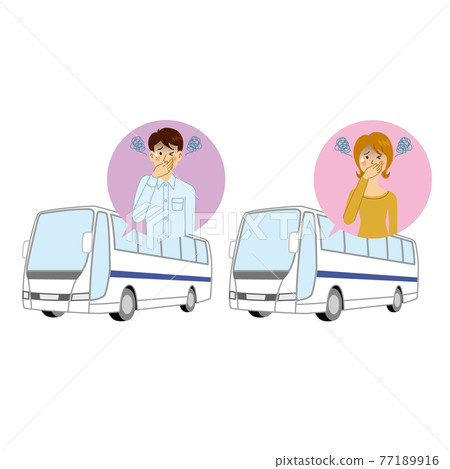 Men and women who get bus sick - Stock Illustration [77189916] - PIXTA