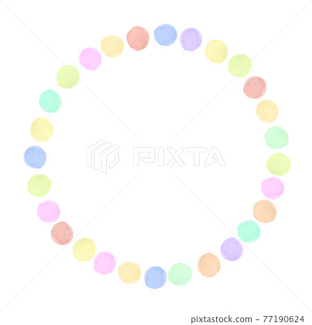 Hand drawn watercolor polka dot frame - Stock Illustration [77190624 ...