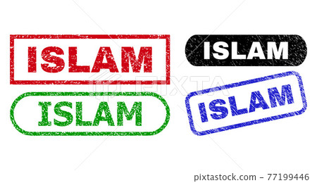 ISLAM Rectangle Watermarks with Unclean Texture - Stock Illustration ...