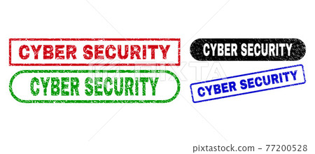 CYBER SECURITY Rectangle Stamps with Grunged... - Stock Illustration ...