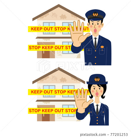Police officer warning off-limits - Stock Illustration [77201253] - PIXTA