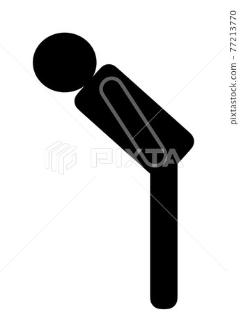 Thank you apology bow - Stock Illustration [77213770] - PIXTA