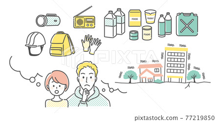 disaster prevention, vector, vectors - Stock Illustration [77219850 ...